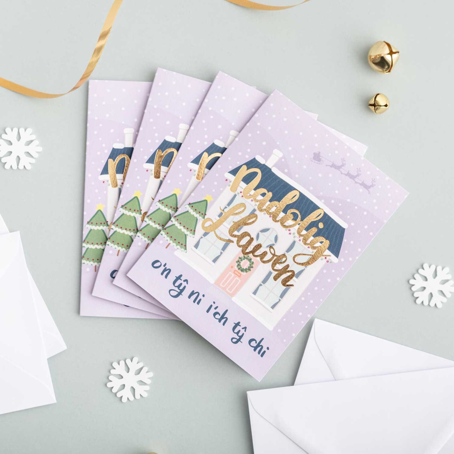 Welsh Christmas Cards With Gold Foil / Pecyn Cardiau Nadolig - Etsy