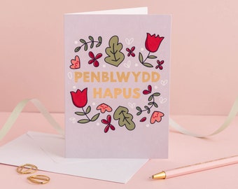 Taid Poem Printed Birthday Card Birthday Card for Taid - Etsy