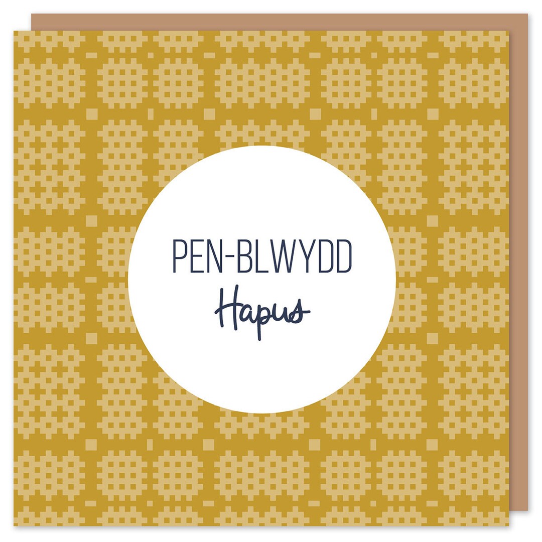 WELSH Birthday Card 'pen-blwydd Hapus' Cerdyn - Etsy