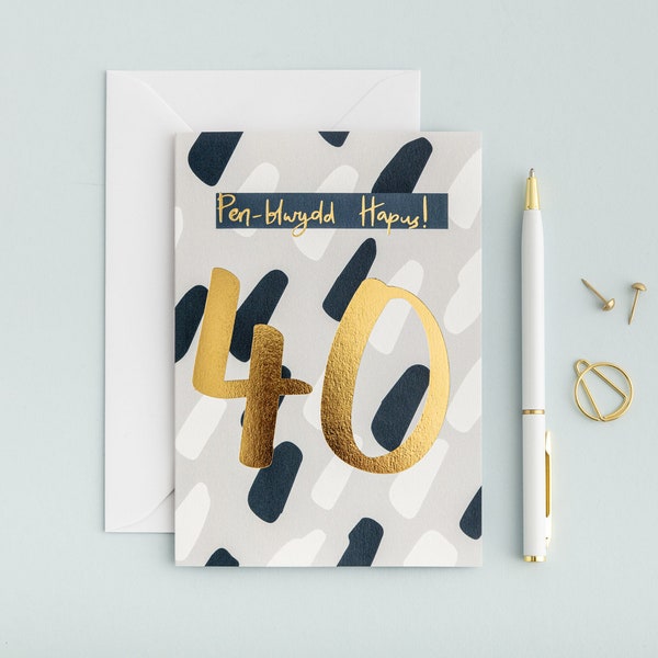 40th Welsh - Etsy