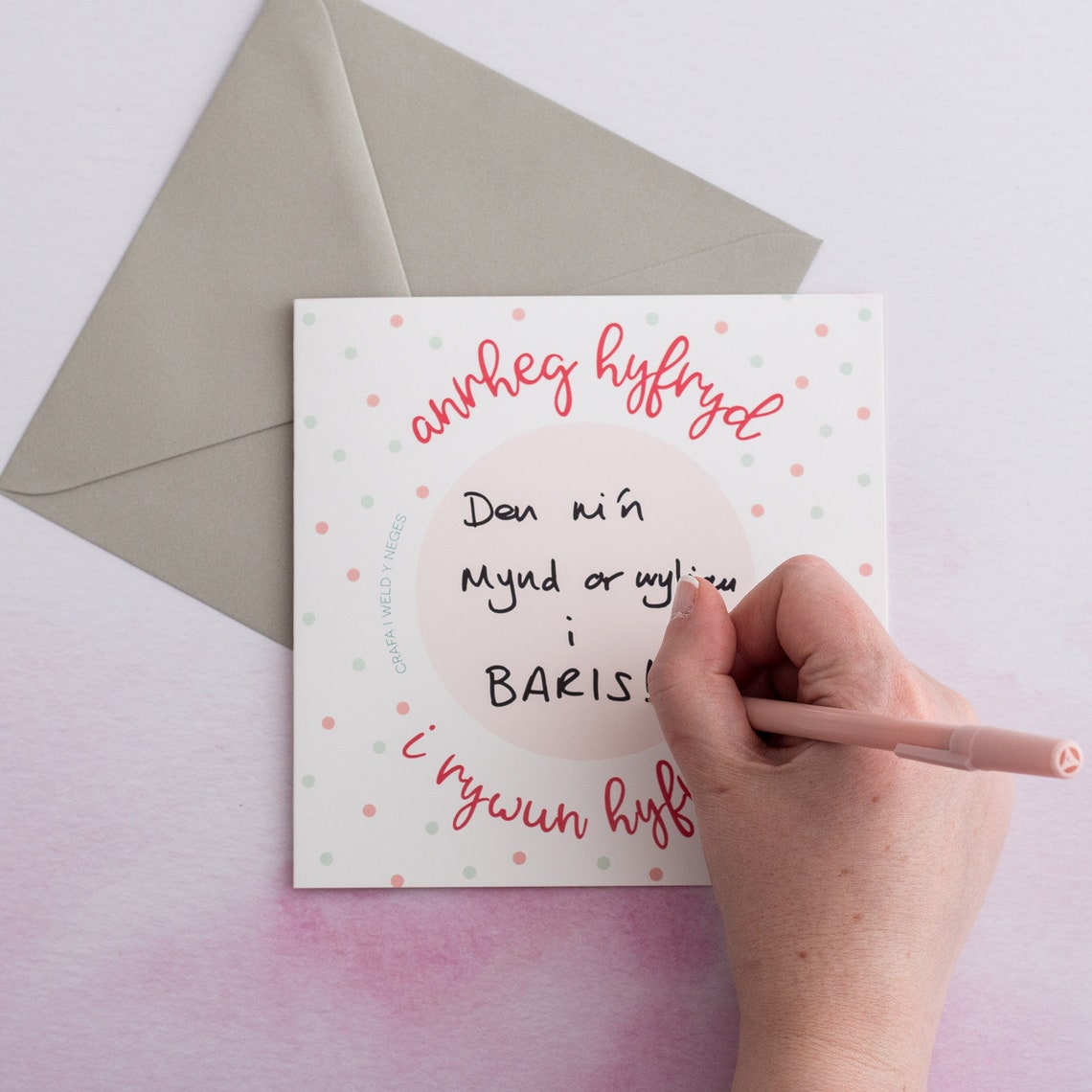 Valentine Day Scratch Card 'I Love You... Happy - Etsy