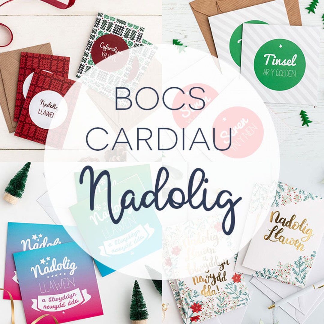 Welsh Christmas Card Bundle / Cardiau Nadolig Cymraeg - Etsy