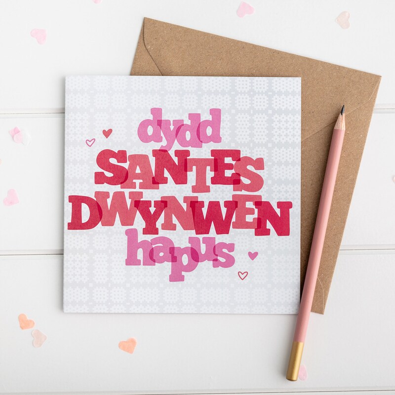 St Dwynwen Day Card - Etsy