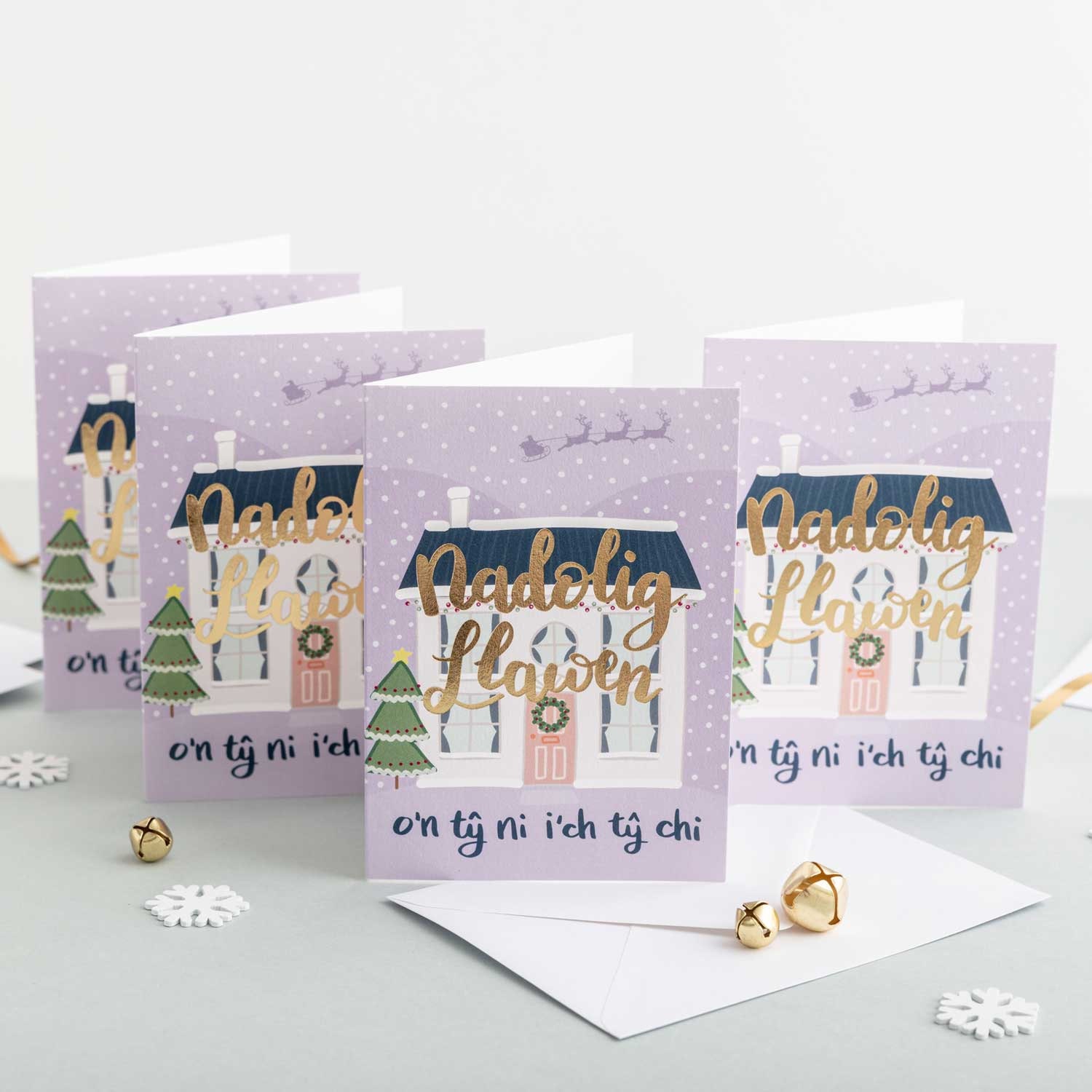 Welsh Christmas Cards With Gold Foil / Pecyn Cardiau Nadolig - Etsy