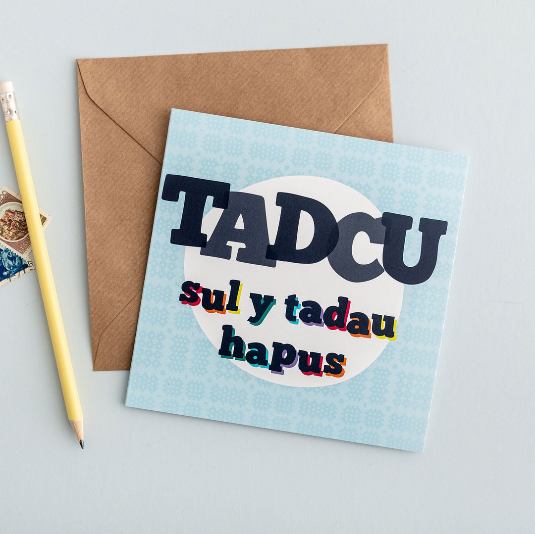 Welsh Happy Father's Day, Grandfather Card / Cerdyn Tadcu Sul Y Tadau ...