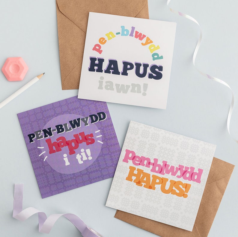 Welsh Happy Birthday to You Card / Cerdyn Penblwydd Hapus I Ti Cymraeg ...