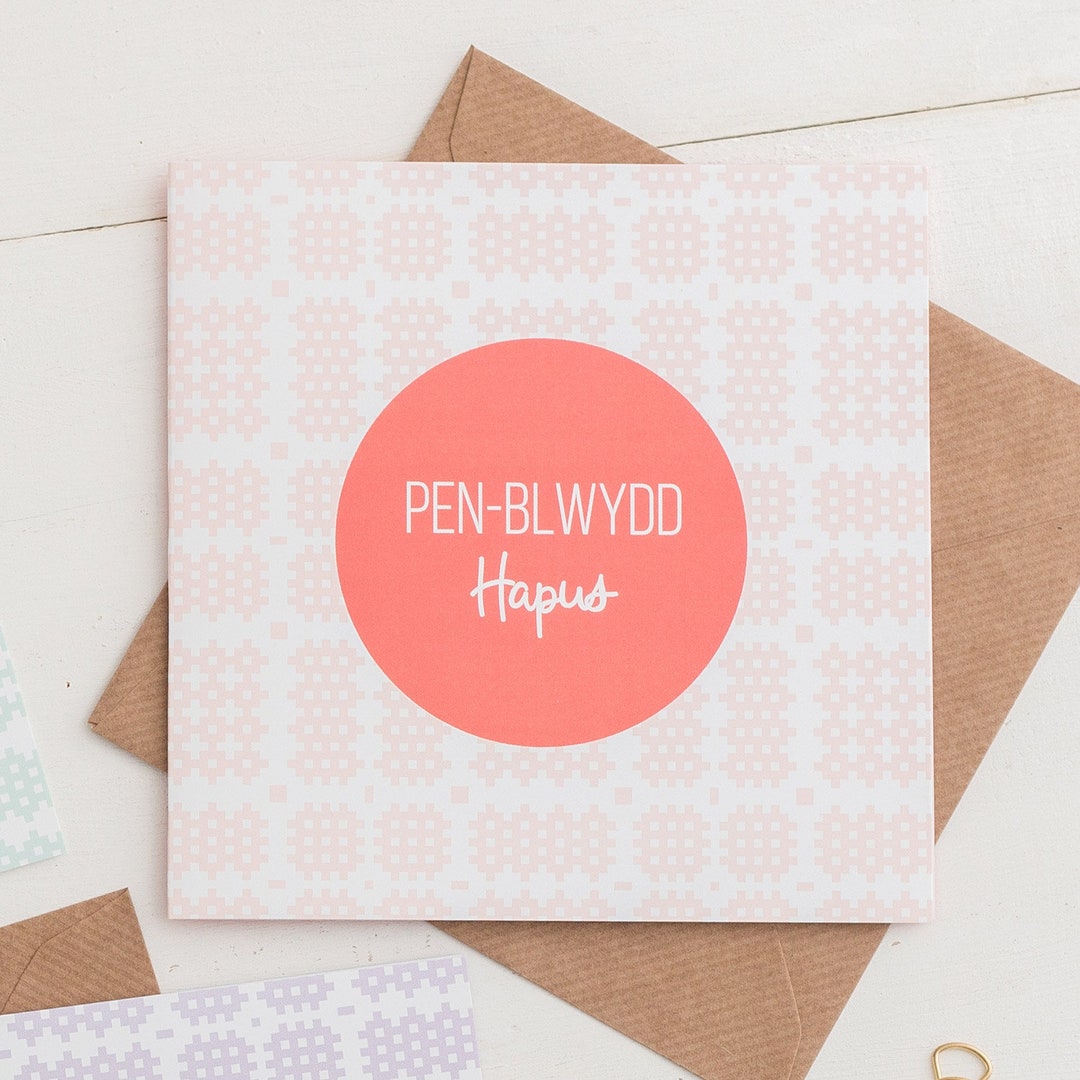 Welsh Happy Birthday Card 'pen-blwydd Hapus' Cerdyn Cymraeg Penblwydd ...