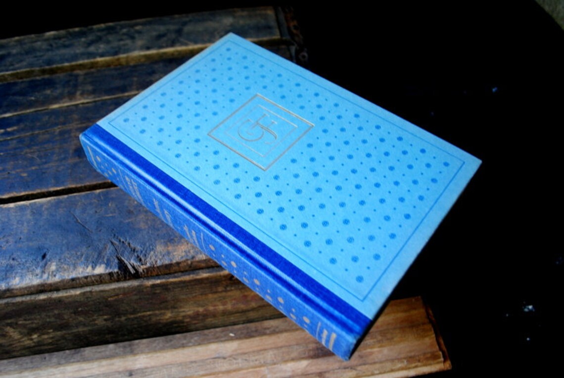 World Classic Vintage 1957 Book "madame Bovary" by Gustave Flaubert ...