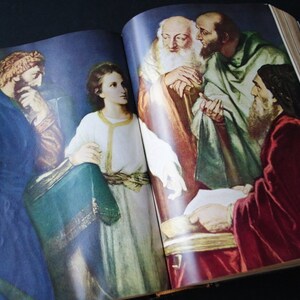 1953 Vintage Catholic , Large Book " the Holy Bible" , Catholic Action ...
