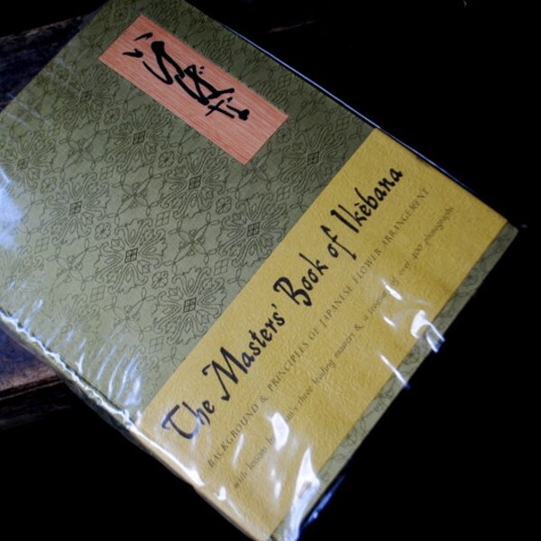 Ikebana Vases - Etsy