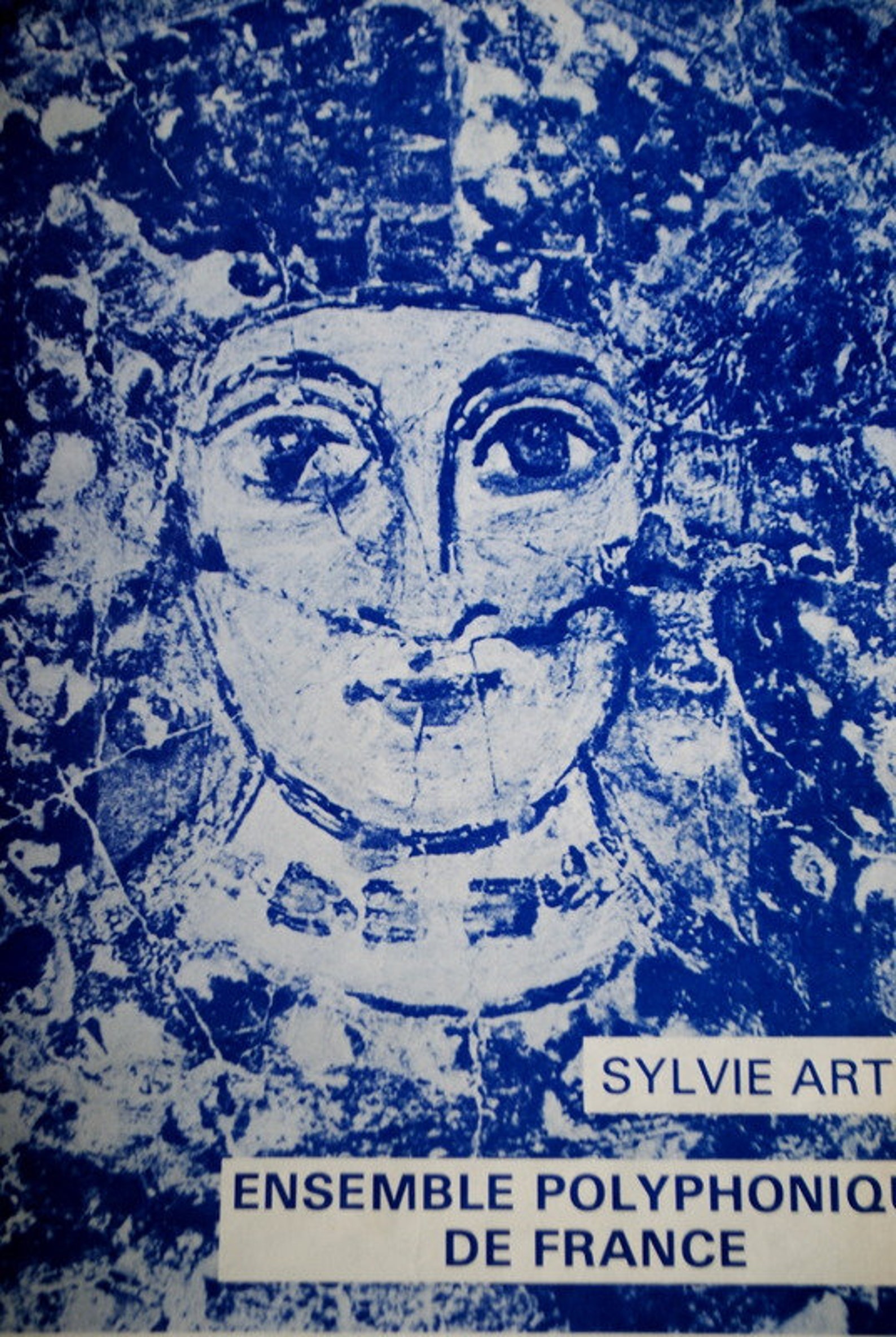 Rare Vintage 1977 Original Lithograph Concert Poster - Etsy