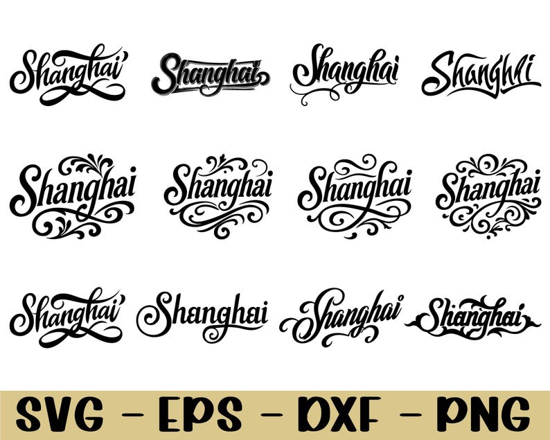 Shanghai Typography Svg, Shanghai Text Silhouette, Dxf, Png - Etsy