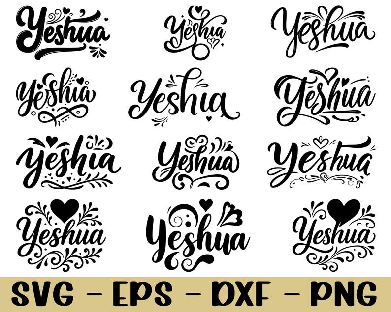 Yeshua Typography Svg, Yeshua Text Silhouette, Dxf, Png - Etsy