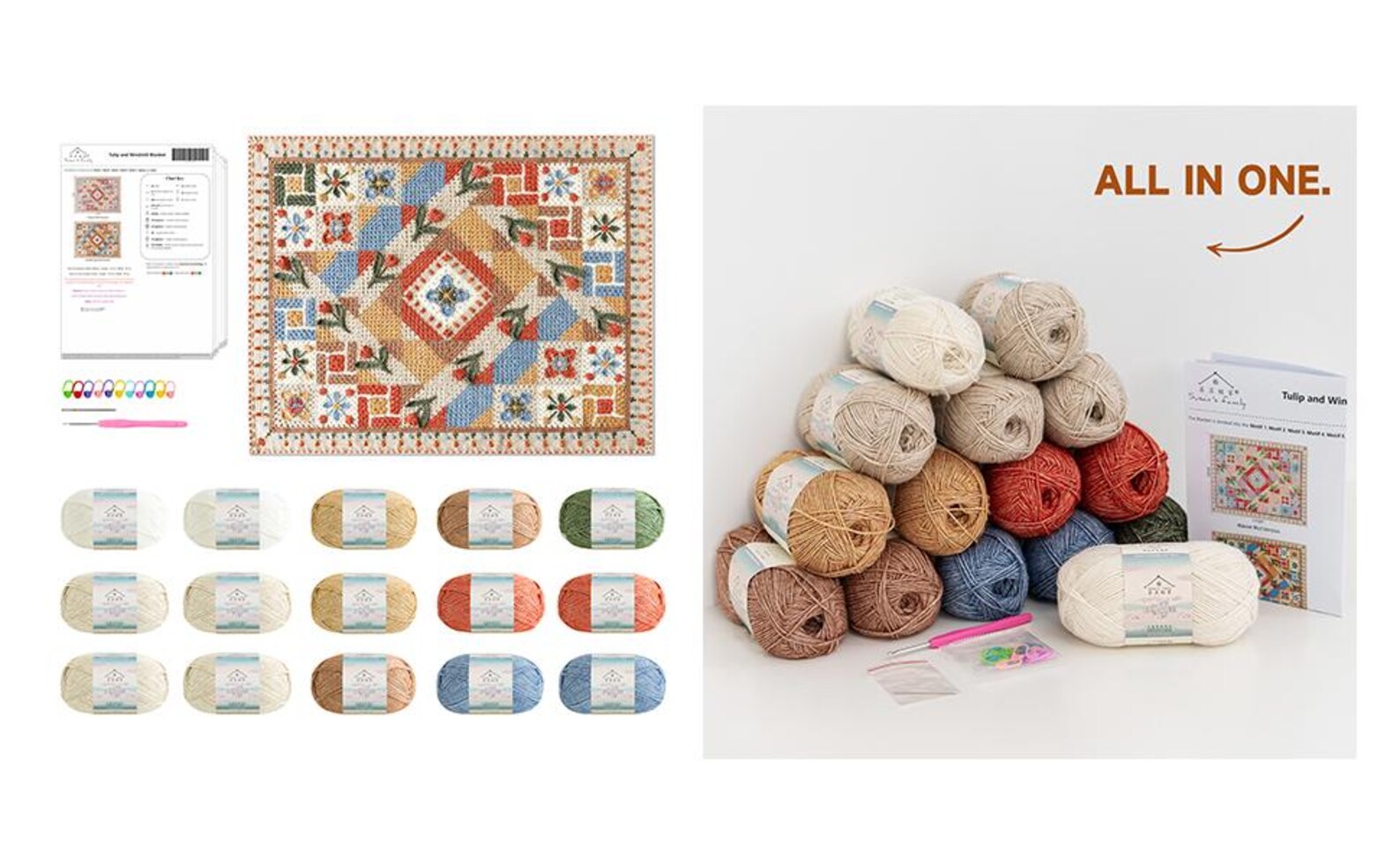Tulip and Windmill Blanket Crochet Yarn Kit - Etsy