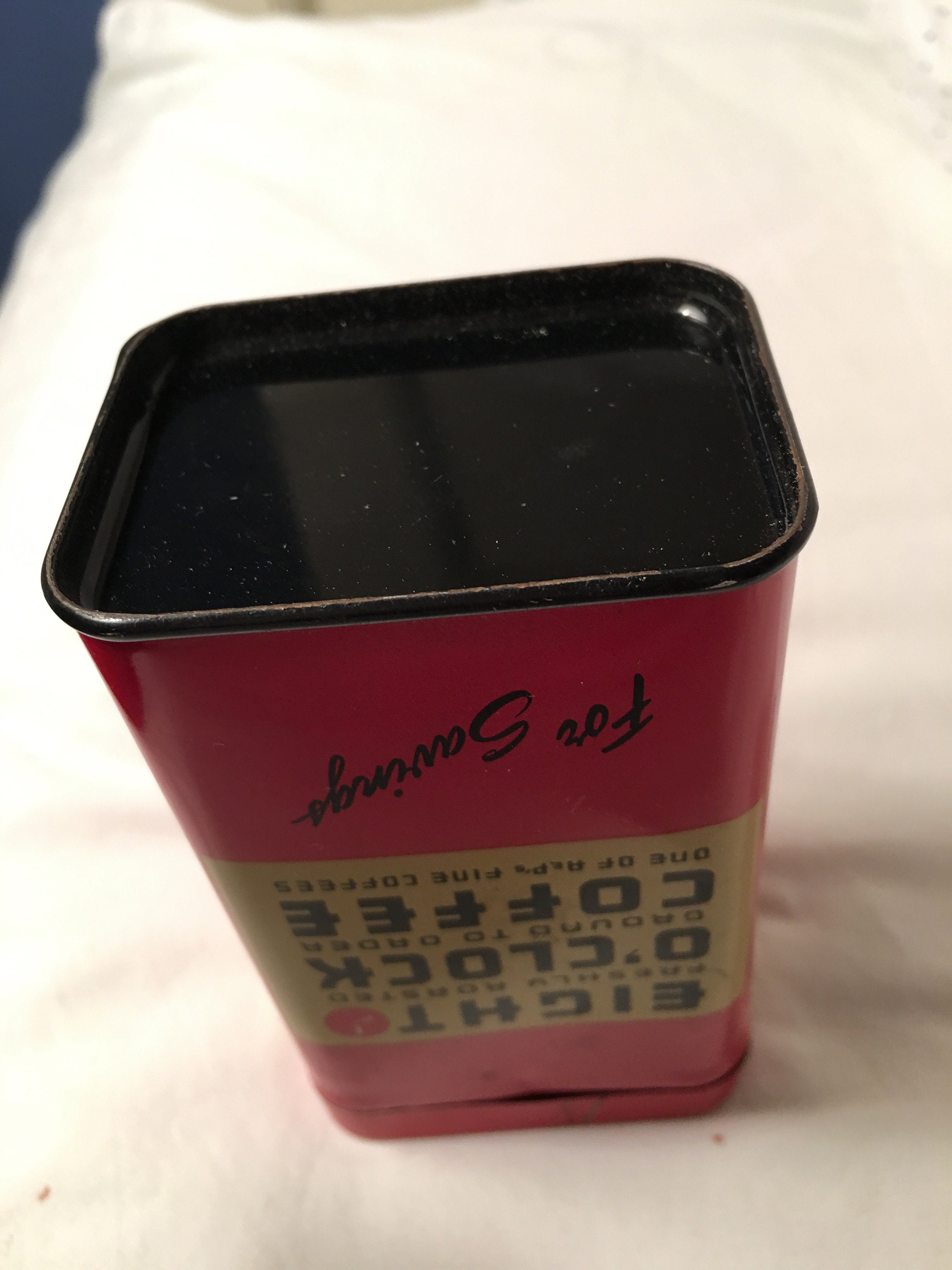 Red Circle Coffee Tin Bank - Etsy