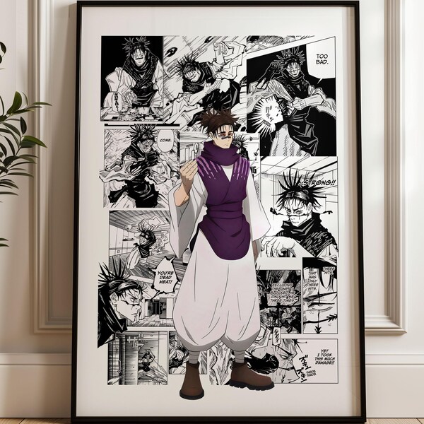 Choso Panel - Etsy