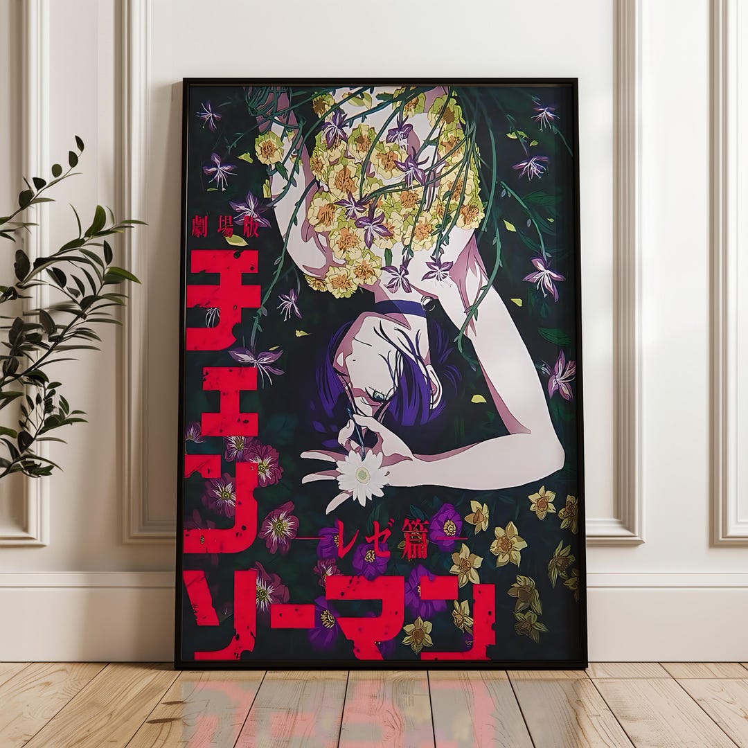 Chainsaw Man Reze Poster – Curated Manga Panels – Digital Print for ...