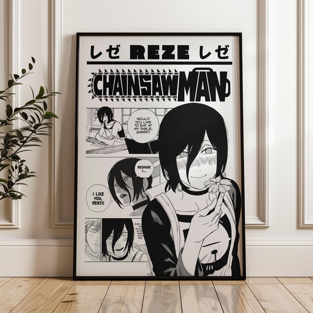 PRINT Chainsaw Man Reze Arc Movie Poster: Anime Print, Curated Manga ...