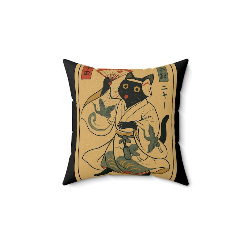Japanese Anime Pillows - Etsy