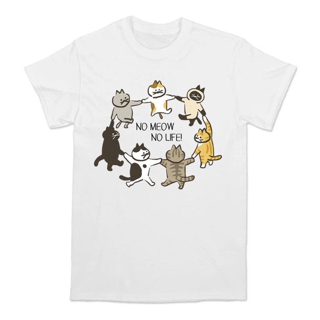 No Meow No Life Funny Cat Shirt •cat Meme Shirt •cat Lover Gift •silly ...