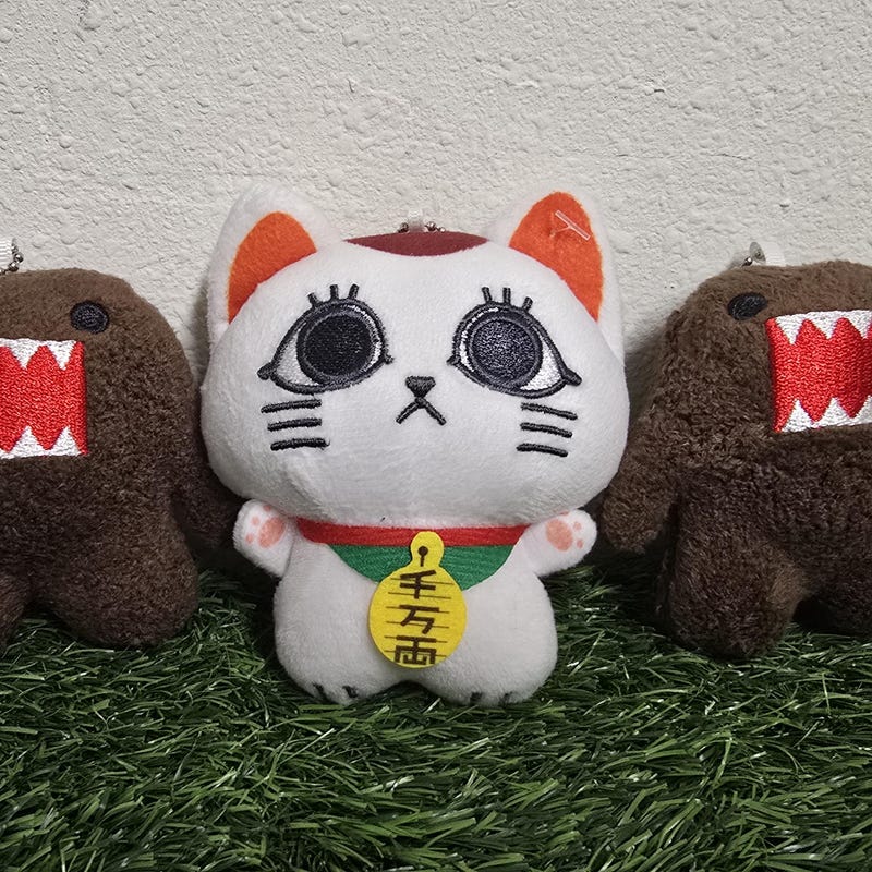 Turbo Granny Plush - Etsy
