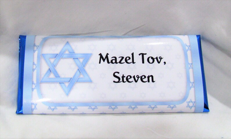 Jewish Wedding Jewish Wedding Bar Mitzvah Bris for Baby Favors - Etsy