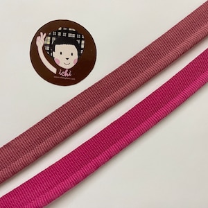 5 Yards Pink Lip Cord Piping, Edge Piping, Decorative Edging, Lip Cord ...