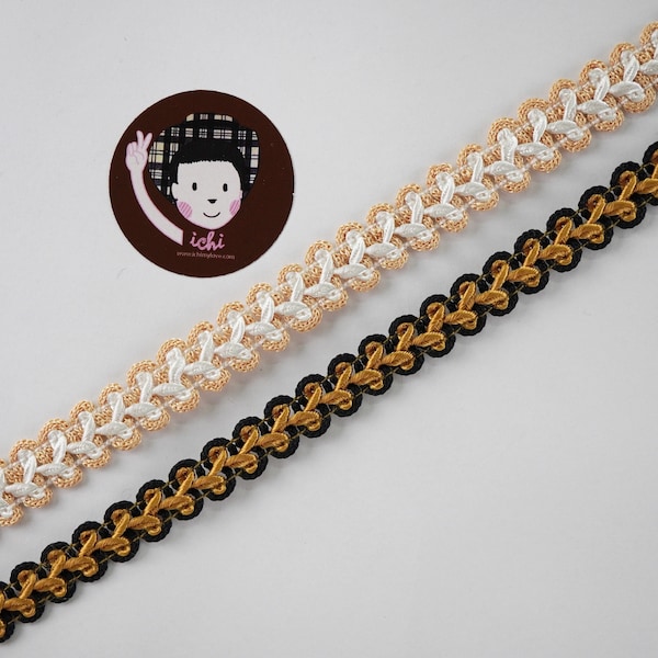 White Gimp Braid - Etsy