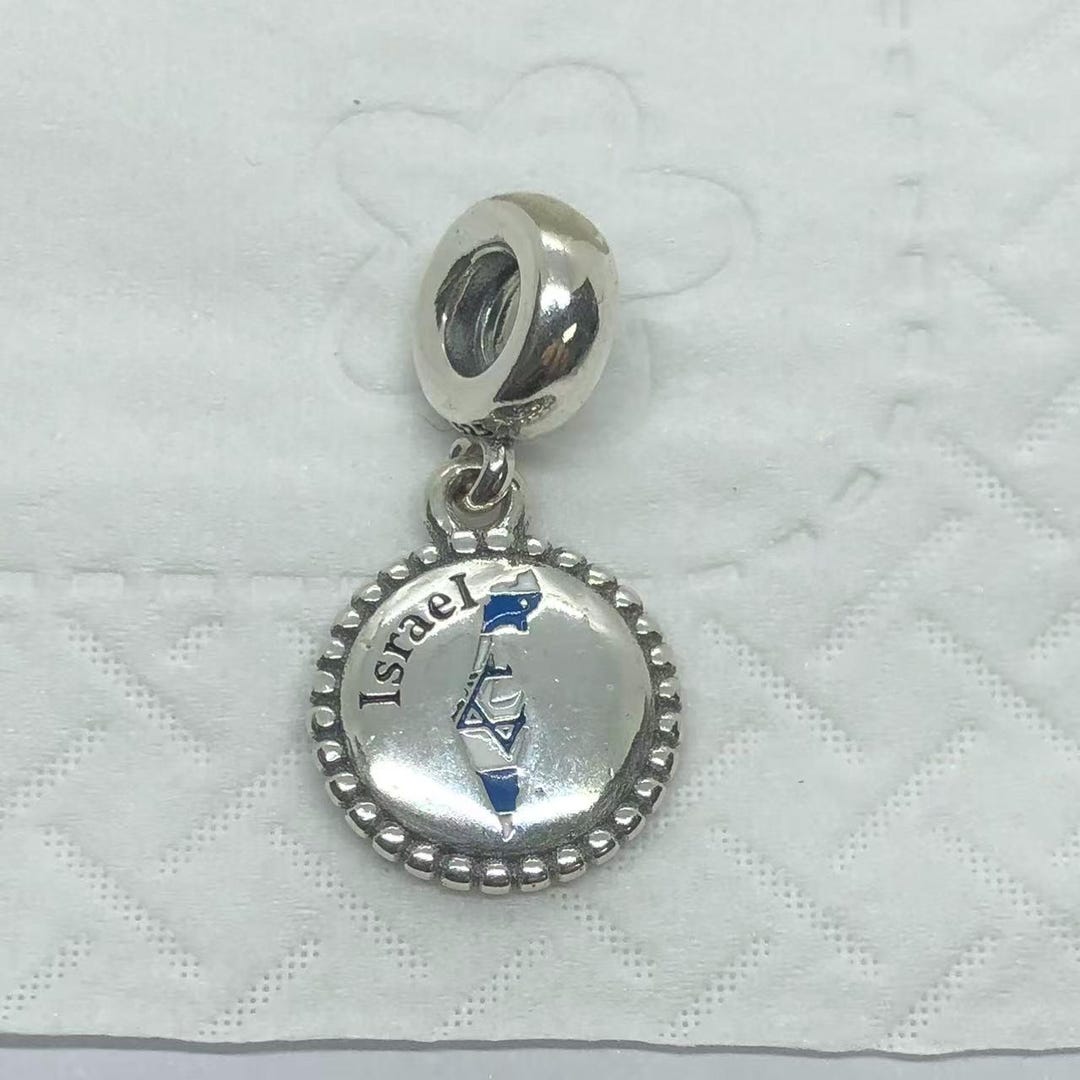 Pandora Israel Flag Exclusive Map Dangle Charm/travel Charms|birthday ...