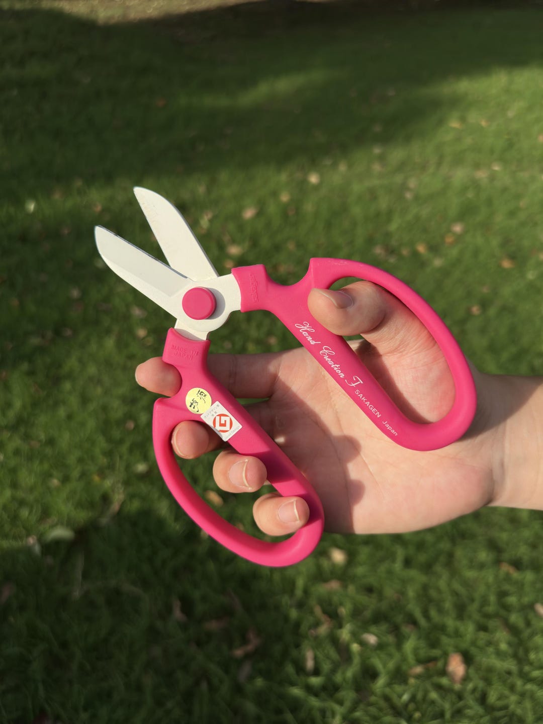 Sakagen Japanese Floral Scissors – Wide Safety Blade & Teflon-coated ...