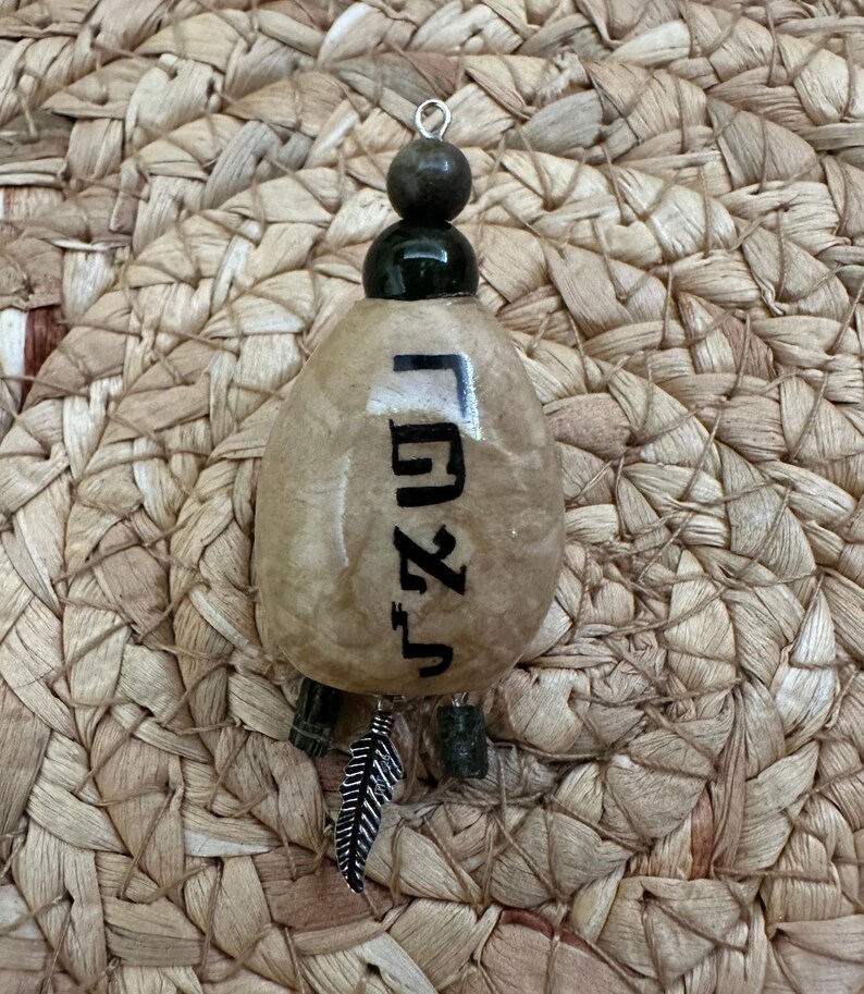 REISH, Hebrew Letter, Archangel Raphael, Healing, for Therapist ...