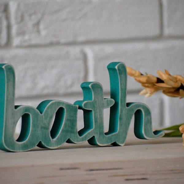 Bath Wall Decor - Etsy