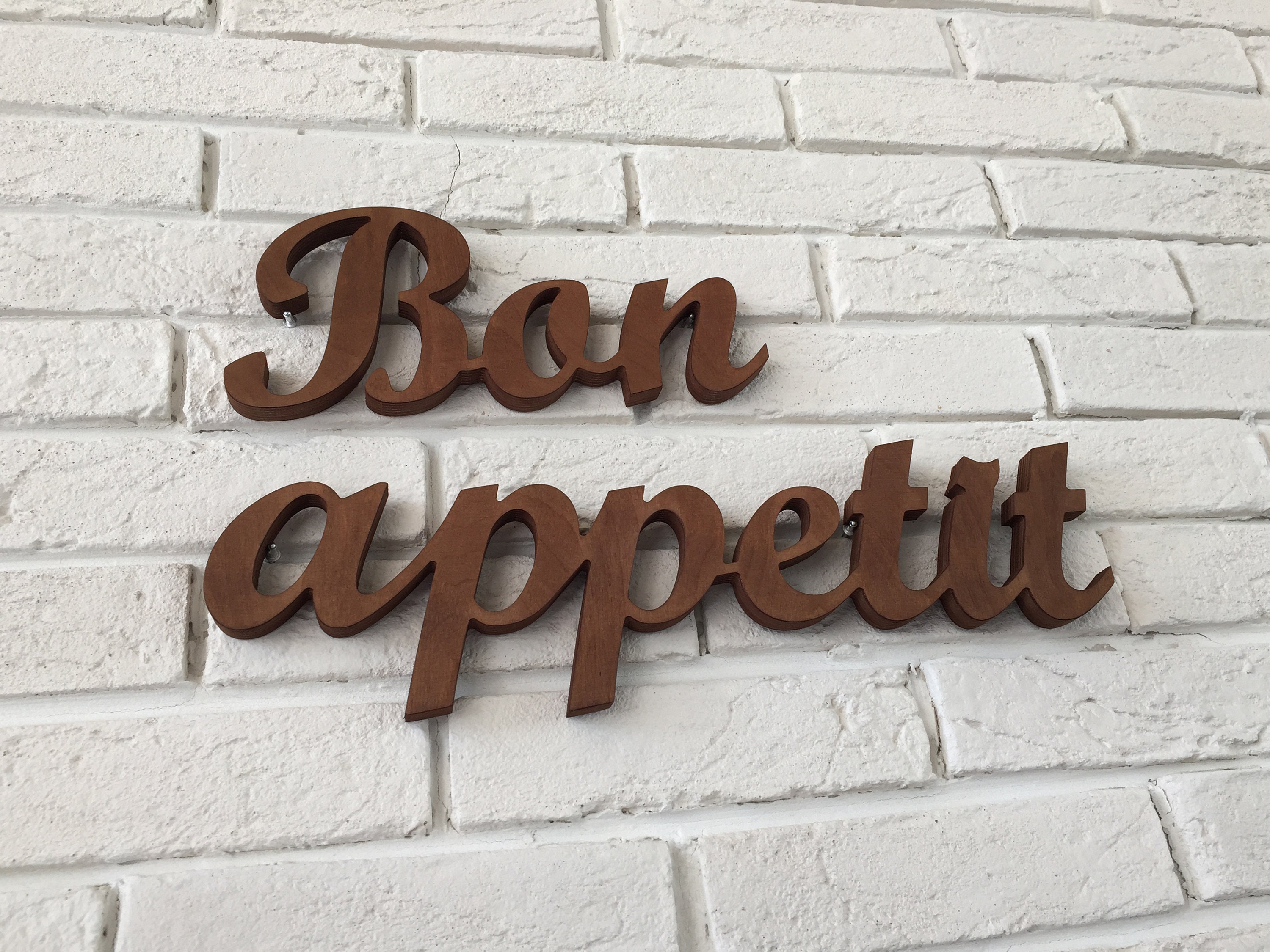 Bon appetit. Wood sign. Wall Art. Kitchen Art. Wooden Letters | Etsy