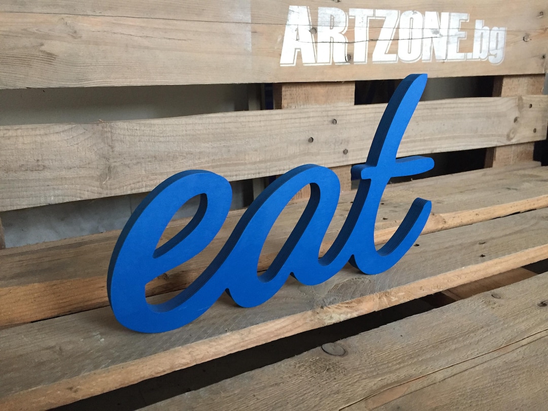 Kitchen Wall Decor Rustic Wood Sign EAT. Wood Sign. Letters for Kitchen ...