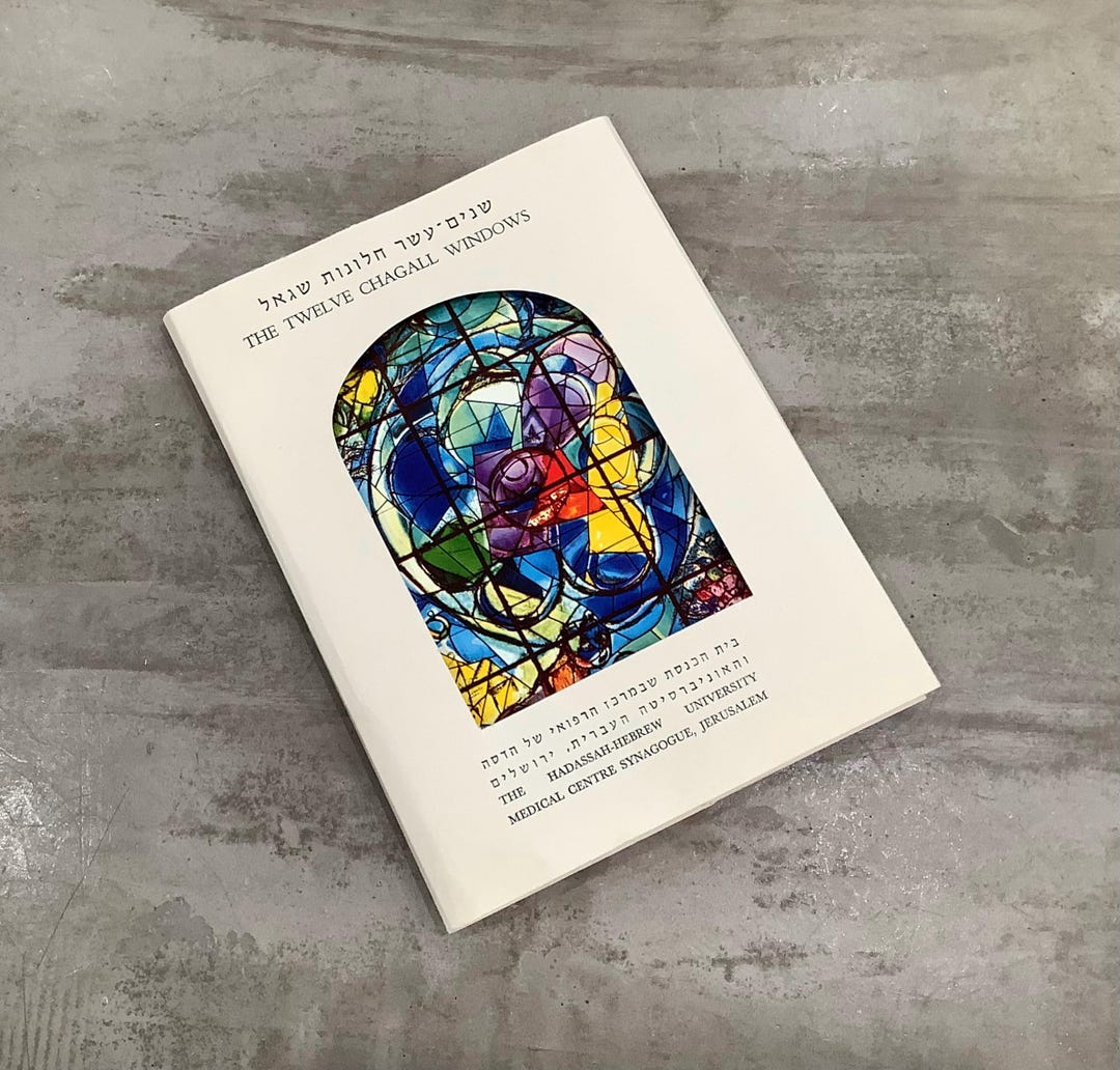 Vintage Marc Chagall 12 Stained Glass Windows of Jerusalem Postcards ...