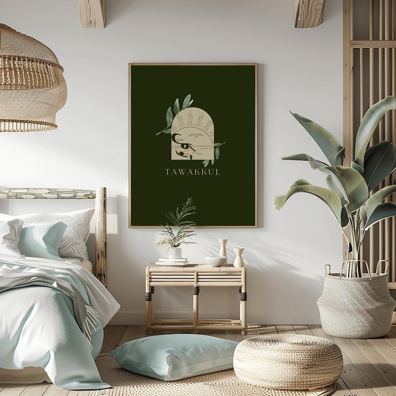 Tawakkul Islamic Wall Art With a Wooden Wall Hanging Frame (optional ...