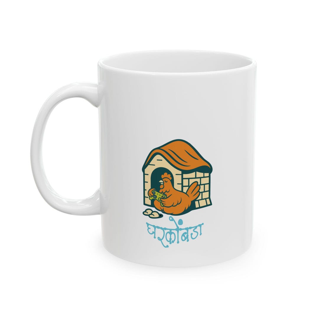 Marathi Typography Mug, Desi Humor Gamer Gift Funny Chicken Graphic - Etsy