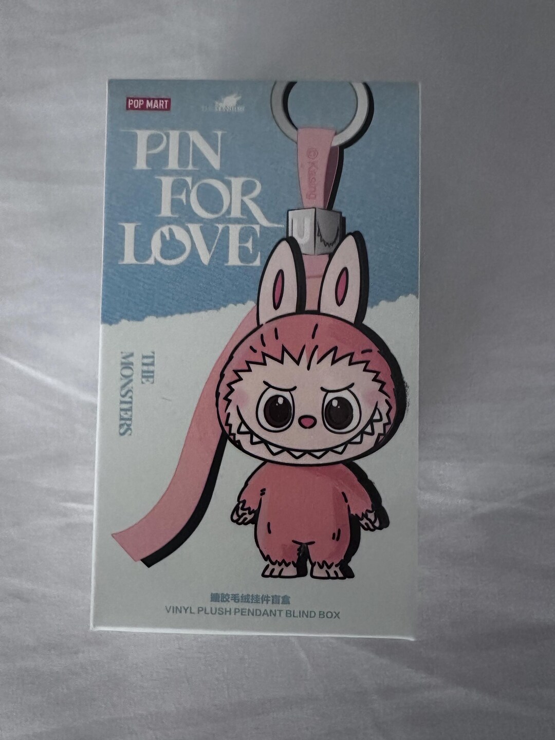 Labubu Pin for Love - Etsy