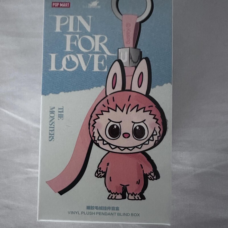 Labubu Pin for Love - Etsy