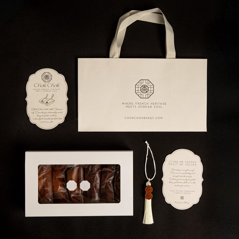 Maison Set - Giftable Box of 12 Premium Chocolate French Financiers ...