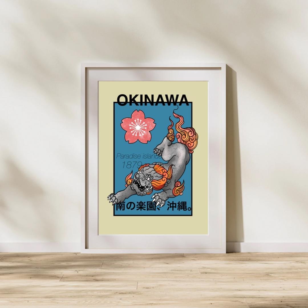 Okinawa Art Print | Japanese Shisa Lion, Floral Design - Etsy