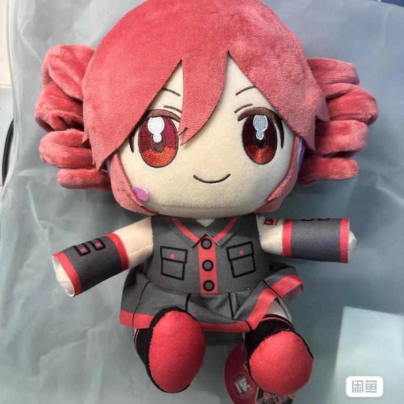 Teto Plush - Etsy UK