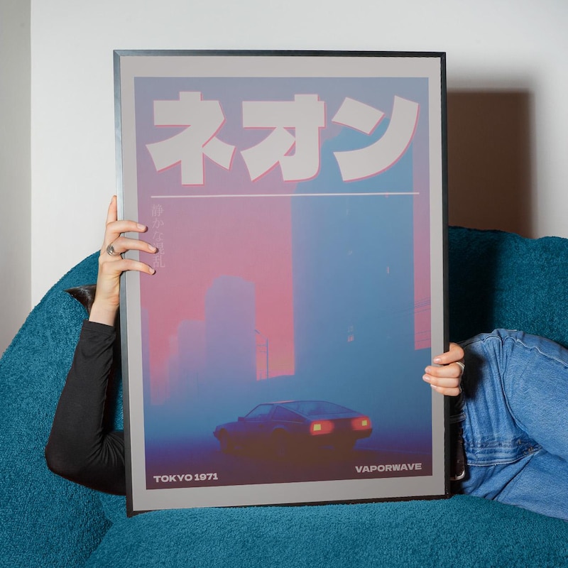 Japanese Lo Fi Poster - Etsy