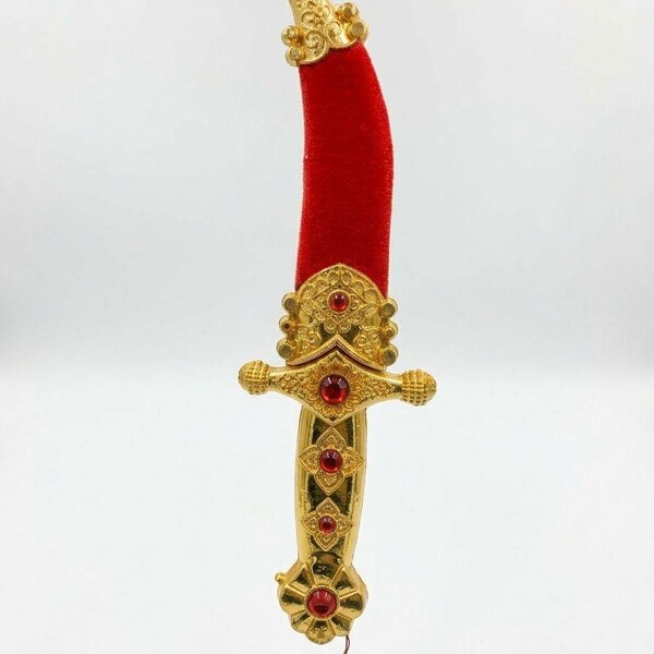 Katar Dagger - Etsy