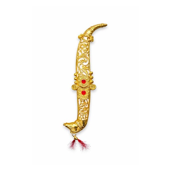Katar Dagger - Etsy