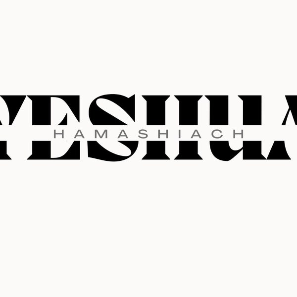 Yeshua Svg Files - Etsy