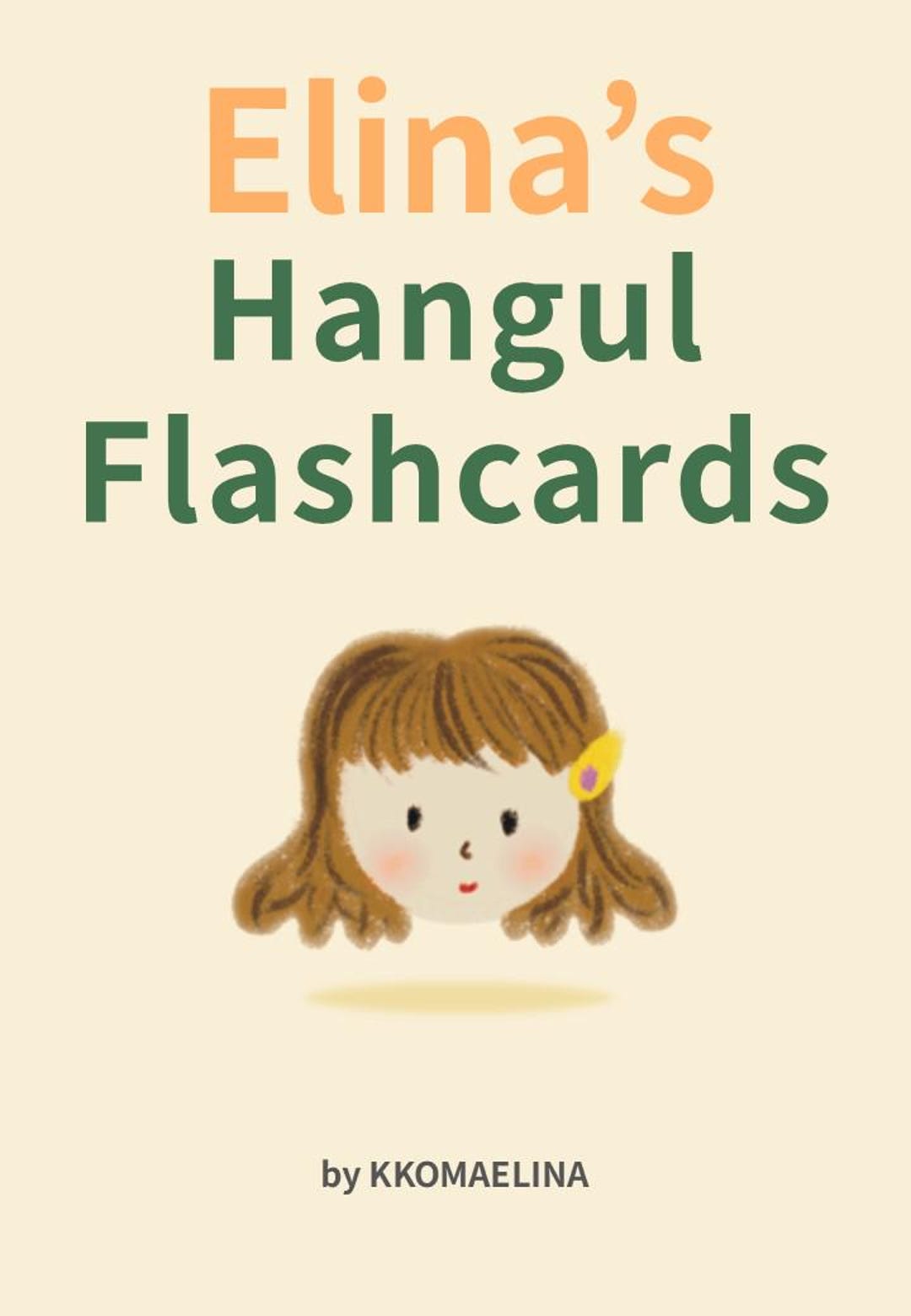 Elina’s Hangul Flashcards – Full Korean Alphabet Printable Set ...