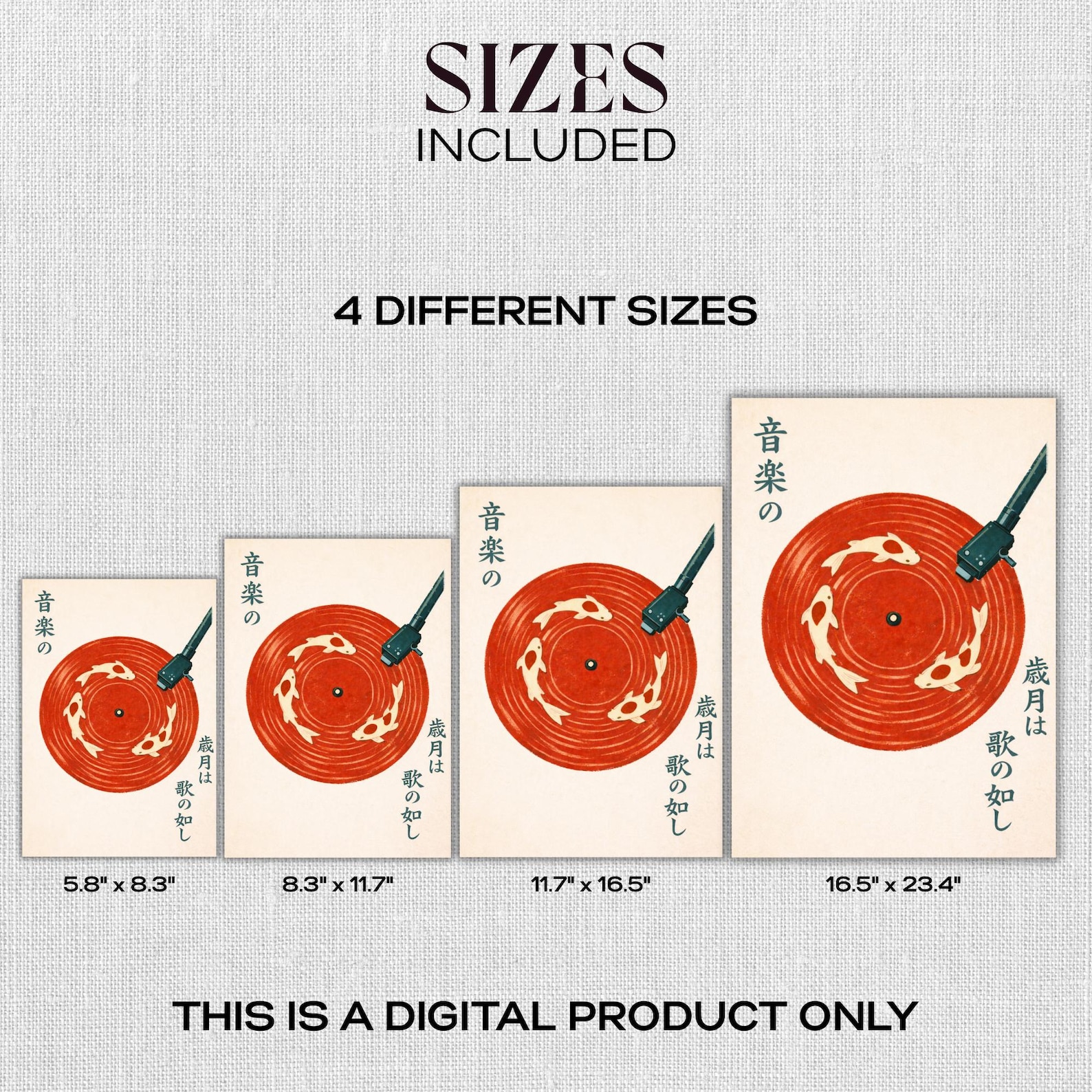 Japanese Koi Fish Vinyl Record Art Print, Retro Zen Decor (digital ...