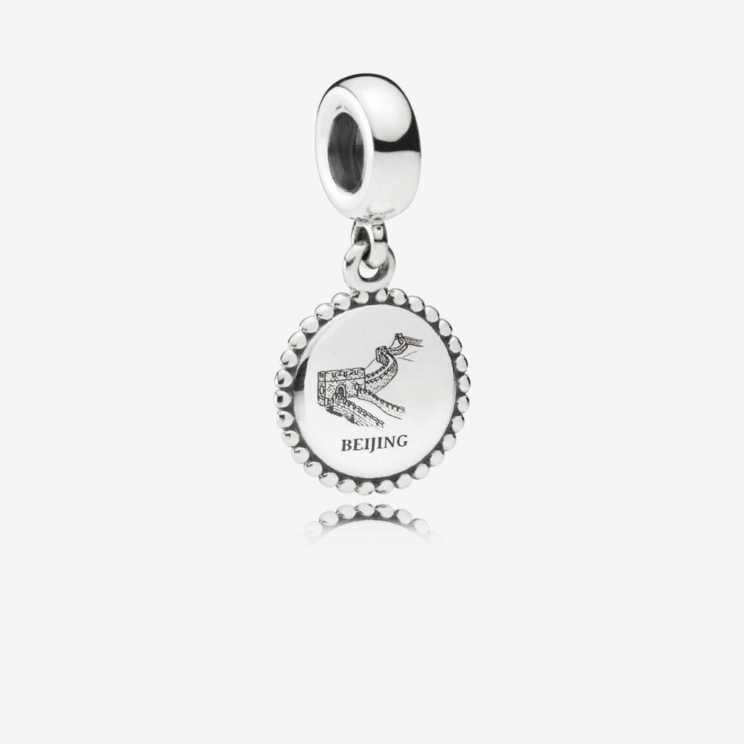 New Pandora Great Wall Hanging Pendant S925 Silver - Etsy