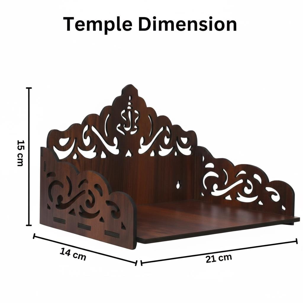 Handcrafted Wood Home Temple, Ganesh Ji Pattern Puja Stand - Etsy